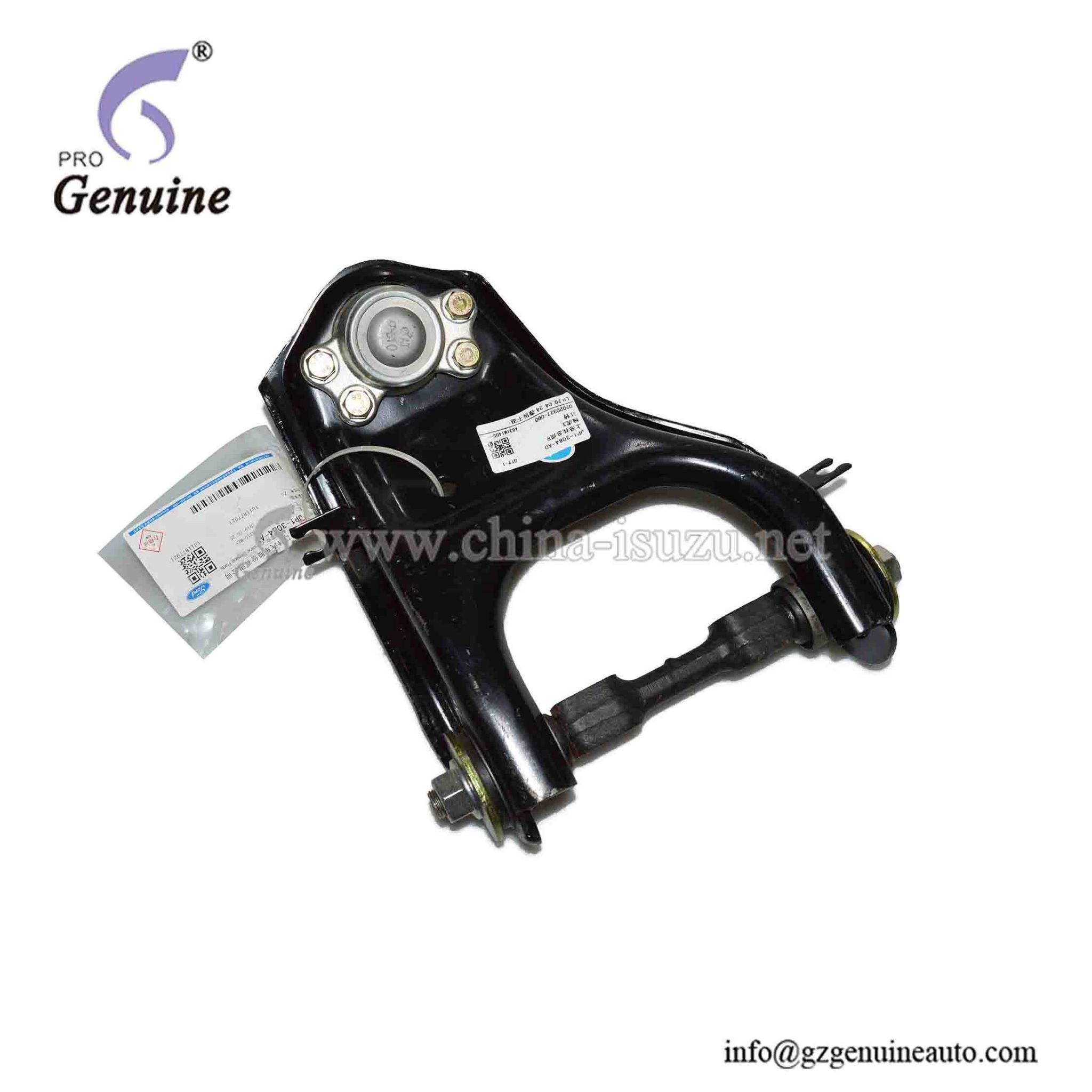JMC Pickup Vigus/Yuhu 3 Auto Spare Parts Suspension Arm Asm RH LH JP1 ...