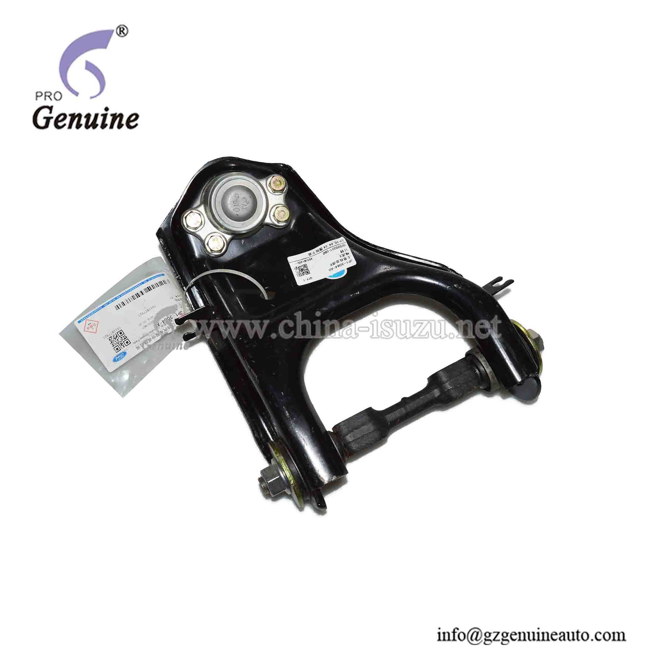 JMC Pickup Vigus/Yuhu 3 Auto Spare Parts Suspension Arm Asm RH LH JP1 ...